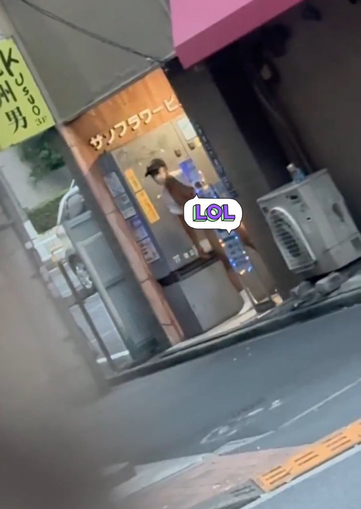 [25/10/05] 激裏GATE PRESS No.10141「Aぇ! group」草間リチャード新宿2丁目で陰部露出し逮捕 2025/10/05 – 激裏GATE-PRESS